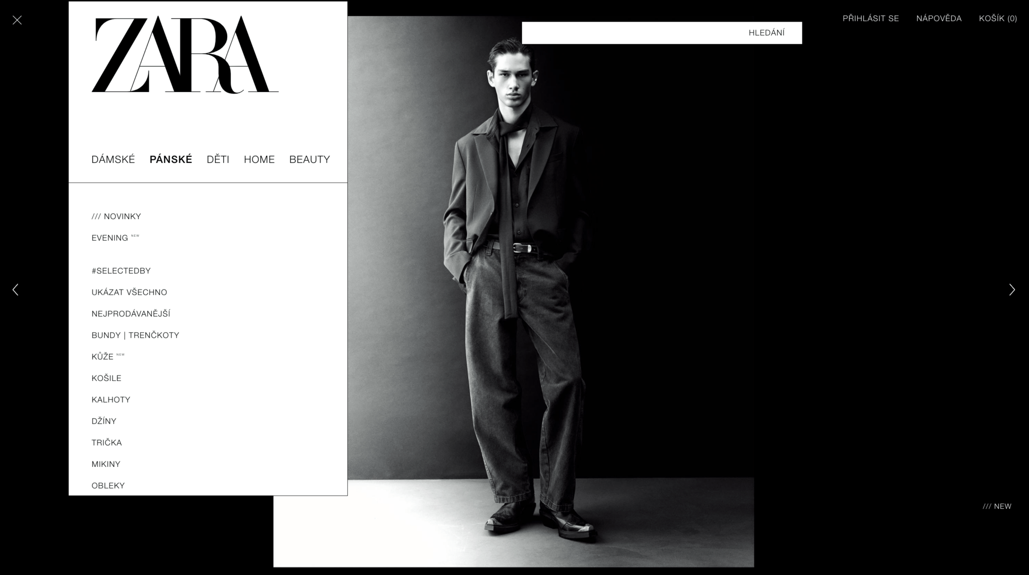 Zara - e-shop, prodejny, recenze - Puntanela.cz